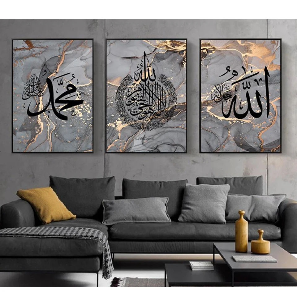 3 Piece Islamic Quran Calligraphy 5D Diamond Painting Abstract Art Gold ...