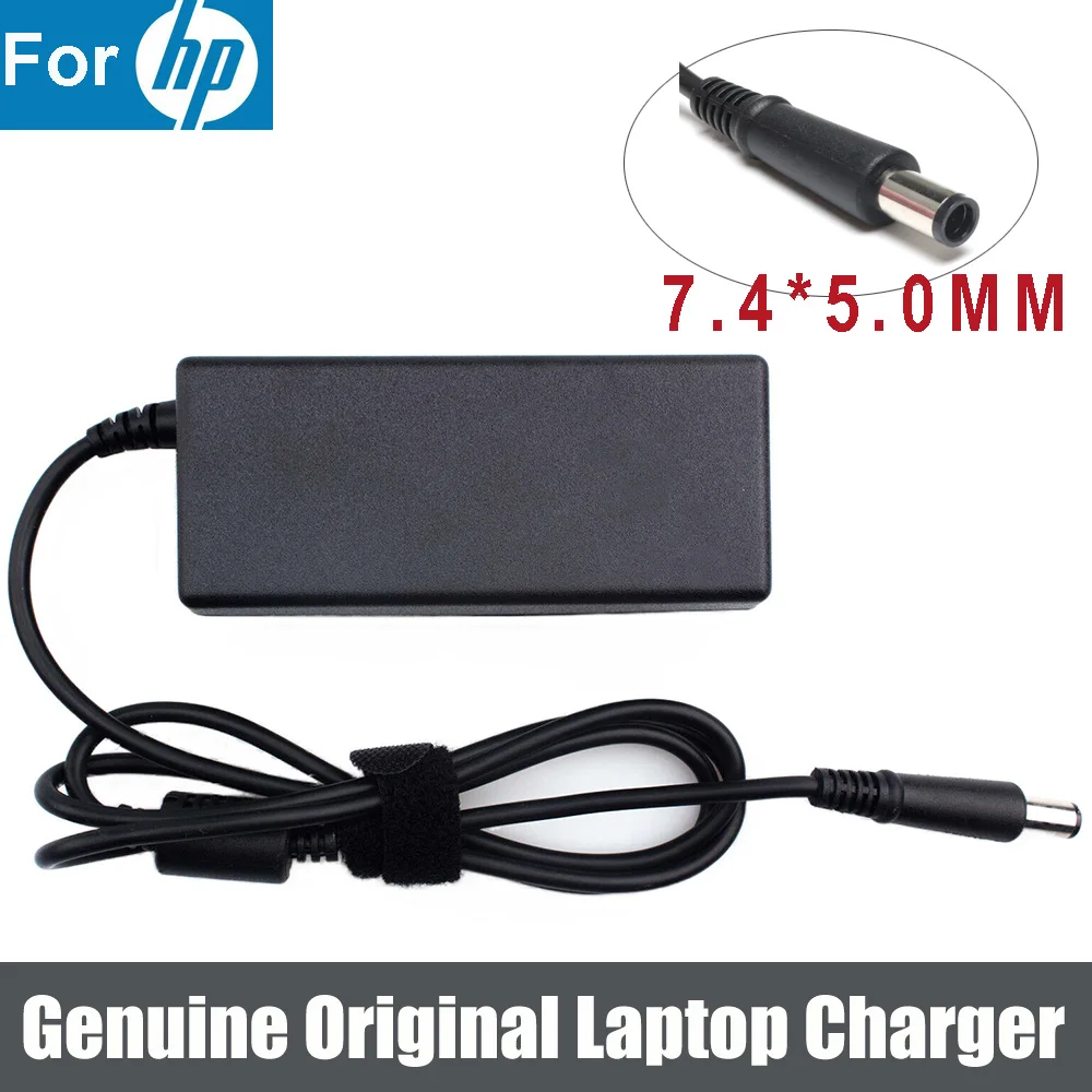 Compaq Laptop Charger