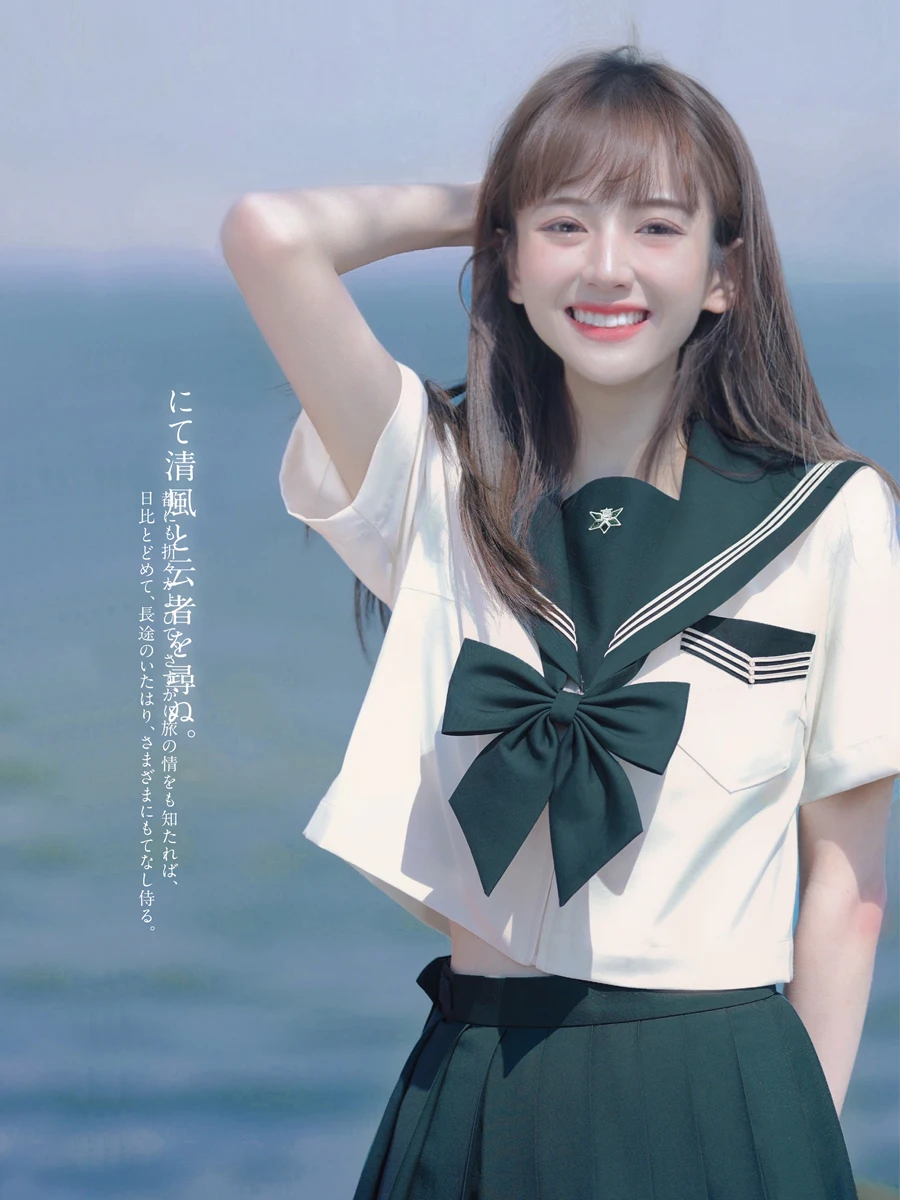 Japanese High School Uniform Summer