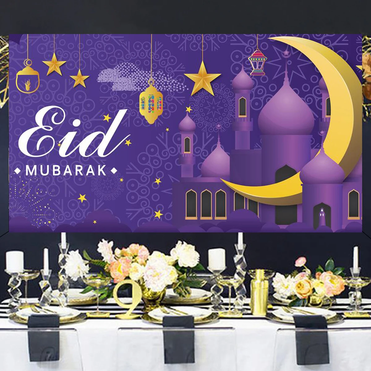 EID Mubarak Backdrop for Wall Decor Ramadan Decoration for Home Islamic ...