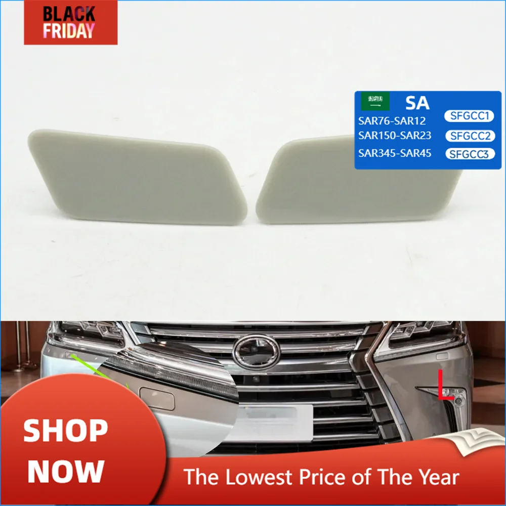 Car-Front-Bumper-Headlamp-Headlight-Washer-Nozzle-Cover-Water-Sprayer ...
