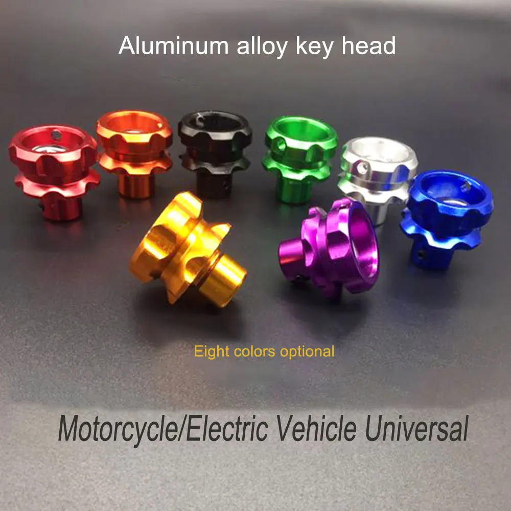 Motorcycle-Universal-Keychain-Modified-Key-Cover-CNC-Key-Bit-Pentagonal ...