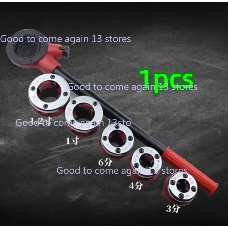 62 Type 4/6points/1/1/2 Inch Manual Sheathing Machine Threading Die ...