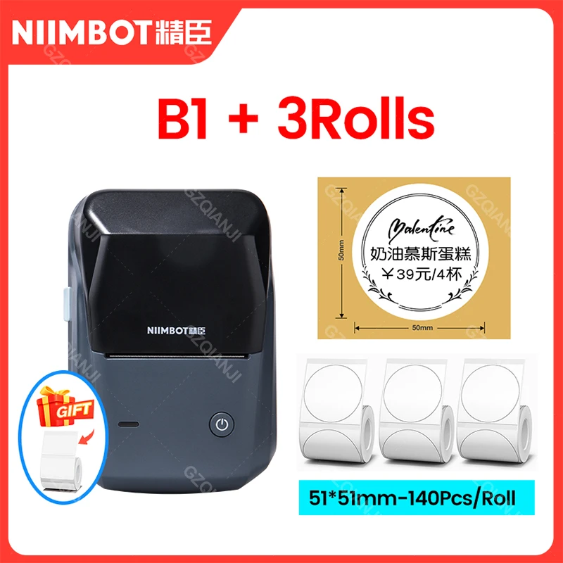 Niimbot-B1-Add-3-Rolls-Official-Thermal-Sticker-label-Tramsparents ...