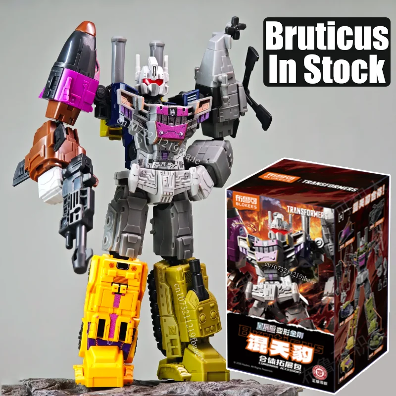 In Stock Genuine Blokees Transformers Action Figure Bruticus Toy ...