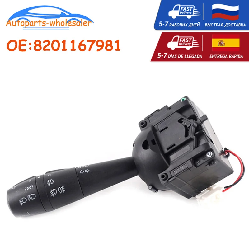 Car Accessories 8201167981 For Renault Dacia LOGAN Clio IV 4 TRAFIC III ...