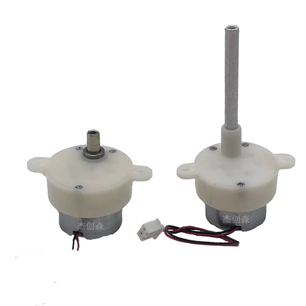 300-Geared-Motor-3V-6V-Robot-rotating-Crafts-electric-Advertising-Light ...