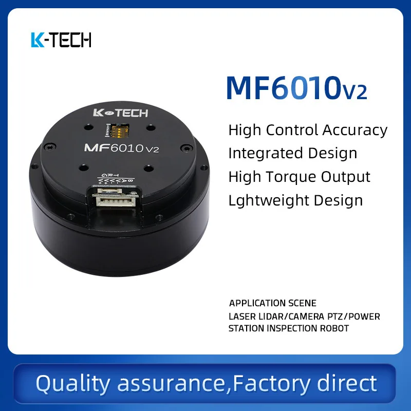 MF6010v3 BLDC,micro/servo motor,FOC, inspection robot, balanced vehicle ...