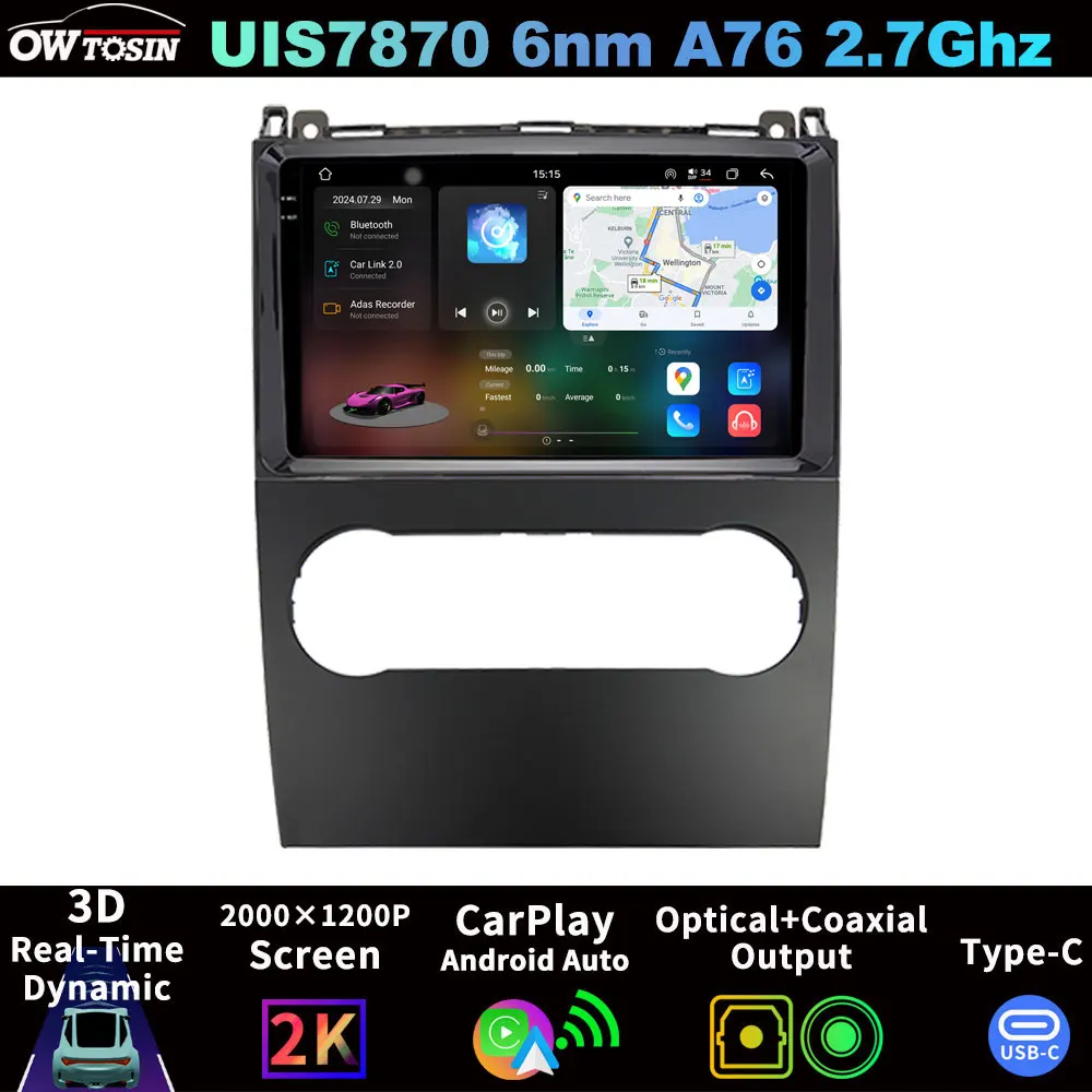 UIS7870 Android 13 12G+256G Car Radio Multimedia GPS For Mercedes-Benz ...