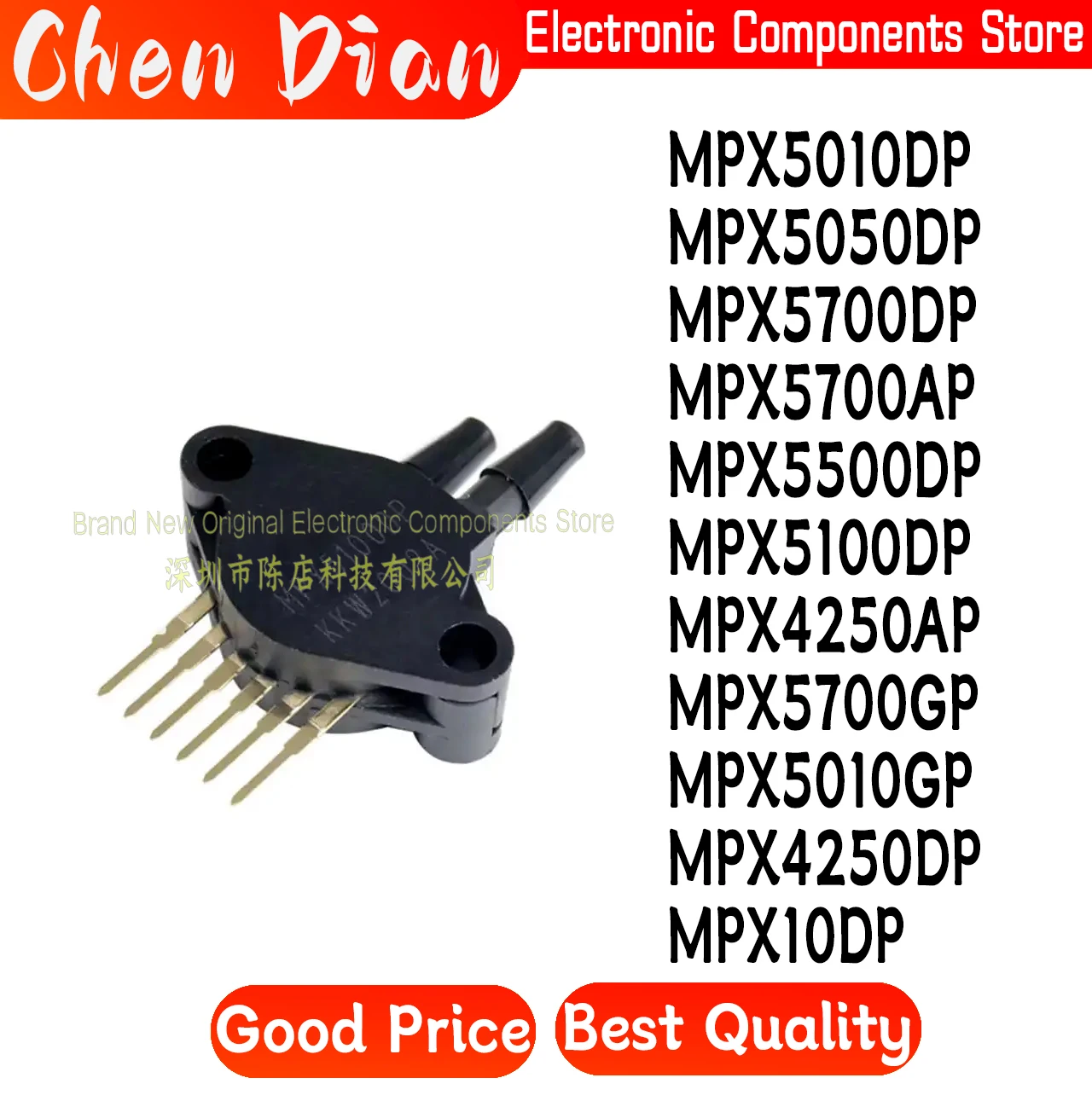 MPX5010DP MPX5050DP MPX5700DP MPX5700AP MPX5500DP MPX5100DP MPX4250AP ...