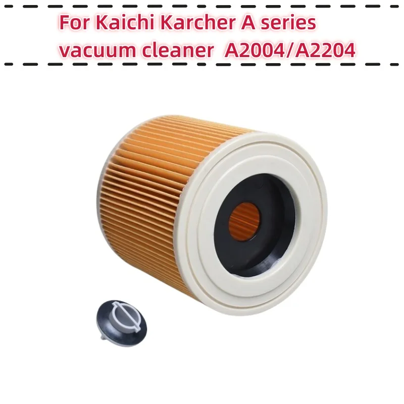 Suitable-for-Kaichi-Karcher-A-series-vacuum-cleaner-accessories-filter ...