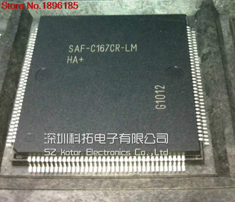 1PCS SA SAF C167CR LM QFB Original In Stock 16 Bit CMOS Single Chip ...