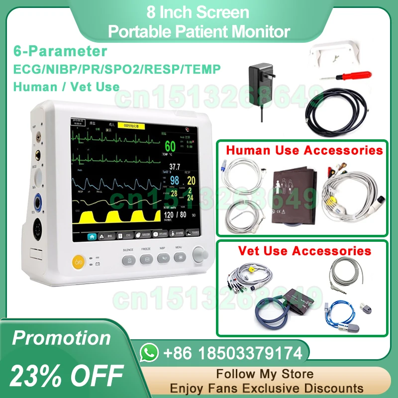 8-inch-screen-human-Vet-use-portable-6-parameter-monitor-ECG-NIBP-PR ...