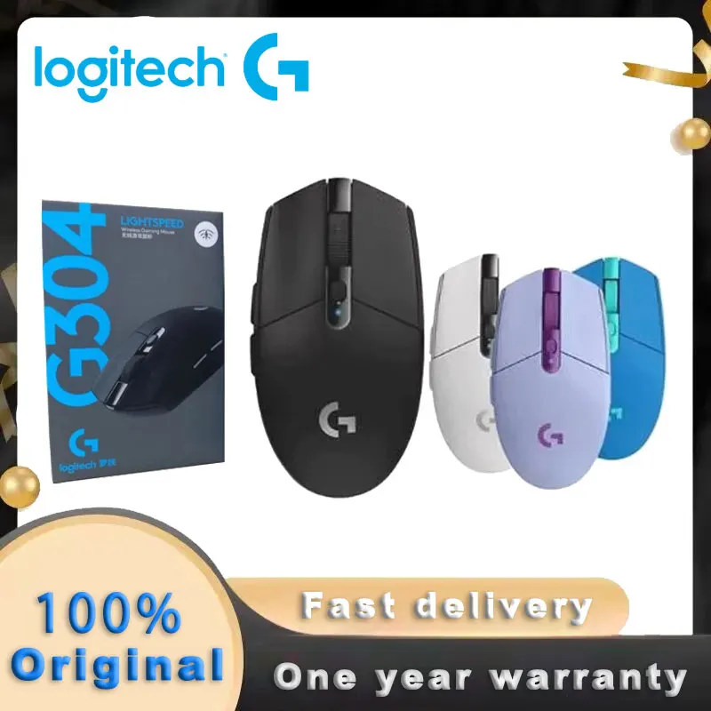Logitech-g304-g304-kda-mouse-gamer-sem-fio-lightspeed-sensor-her-i-port ...