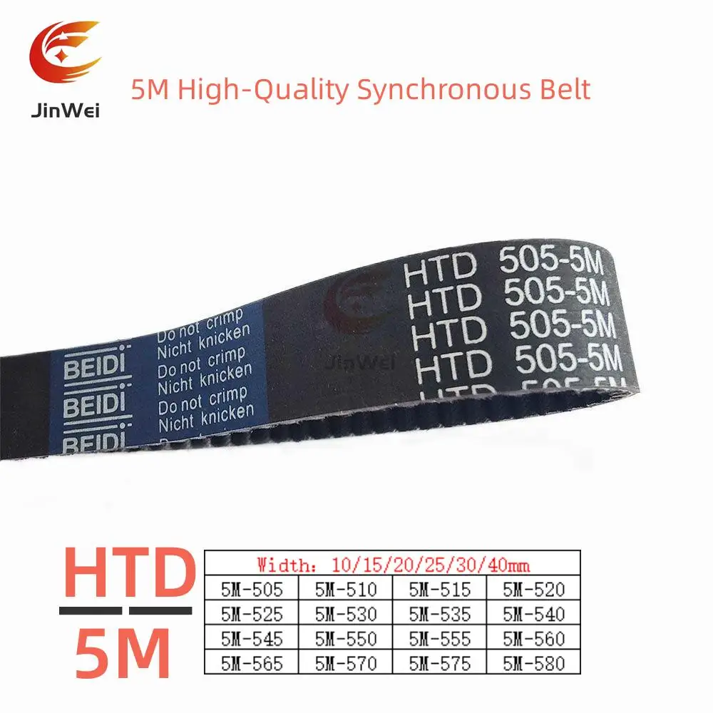 HTD-5M-High-Quality-Rubber-Timing-Belt-Perimeter-505-510-515-520-525-530-535-540.jpg