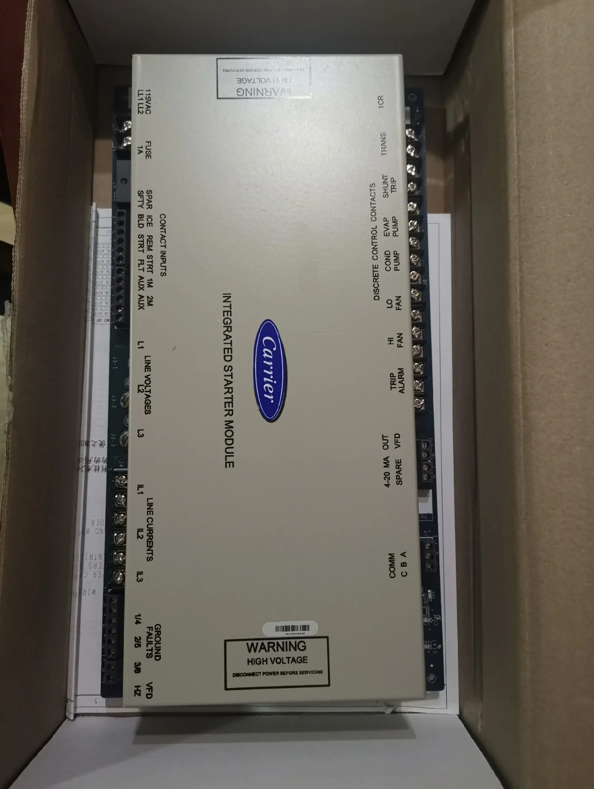 Store Home Products Feedback