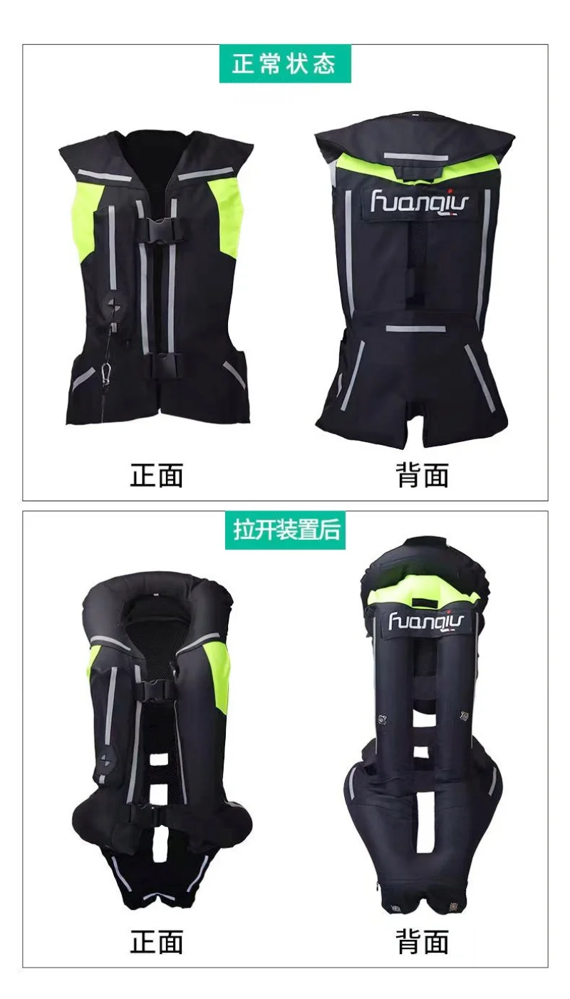 Motorcycle-and-motorcycle-safety-vest-airbag-clothing-safety-equipment ...