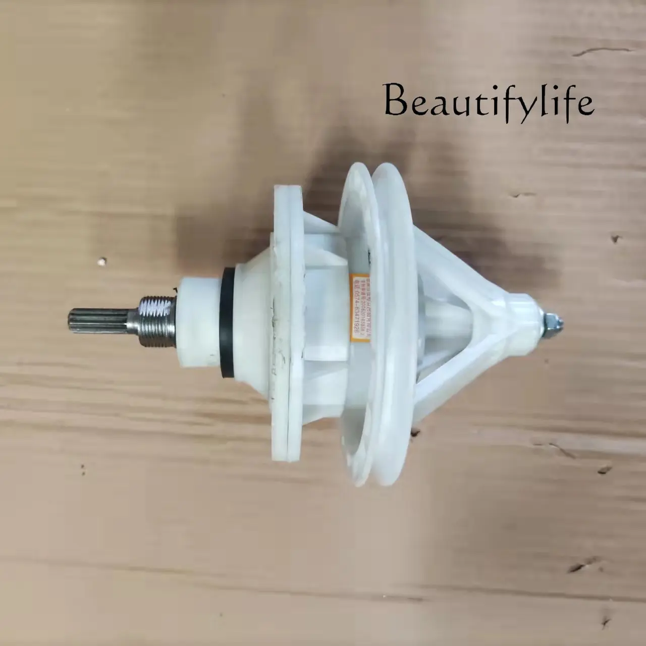 Double barrel washing machine reducer XPB140-216S/160-216S washing ...