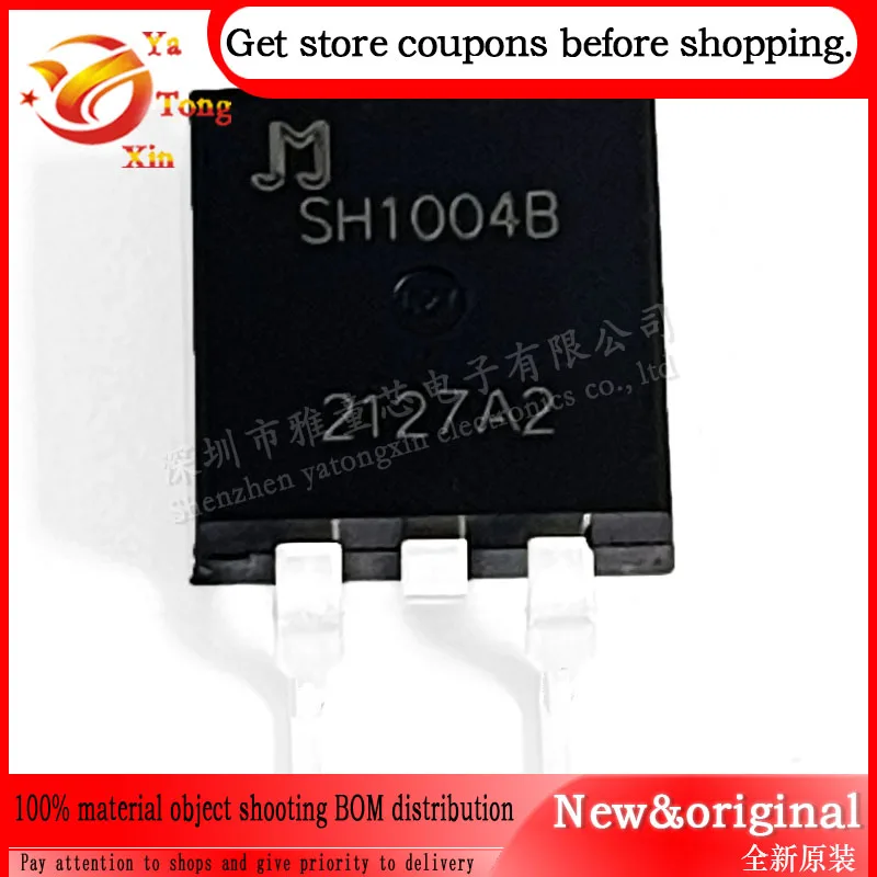 10PCS-SH0804A-PM8374H-SH1004B-TO-263-TO-252-MOS-Field-effect-transistor ...