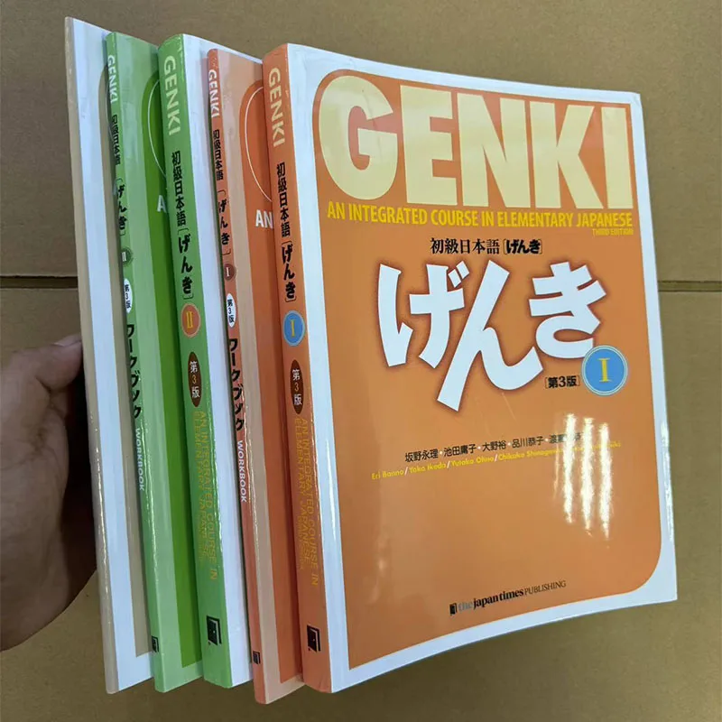 Genki-3rd-Edition-Learn-Japanese-Textbook-Workbook-Answer-An-Integrated-Course-in-Elementary ...