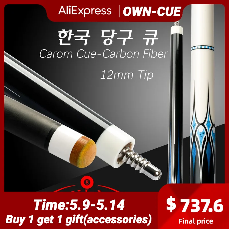 Jflowers JF 큐 카본 캐롬 큐, 3 쿠션 큐 탄소 섬유 샤프트 12mm 캐롬 팁 142cm 3x8/8 레이디얼 핀 ...