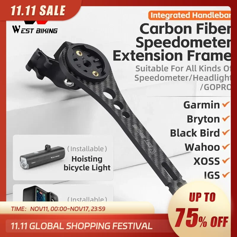 OCIDENTAL-BIKING-Carbon-Fiber-Veloc-metro-Quadro-Extens-o-guid-o ...