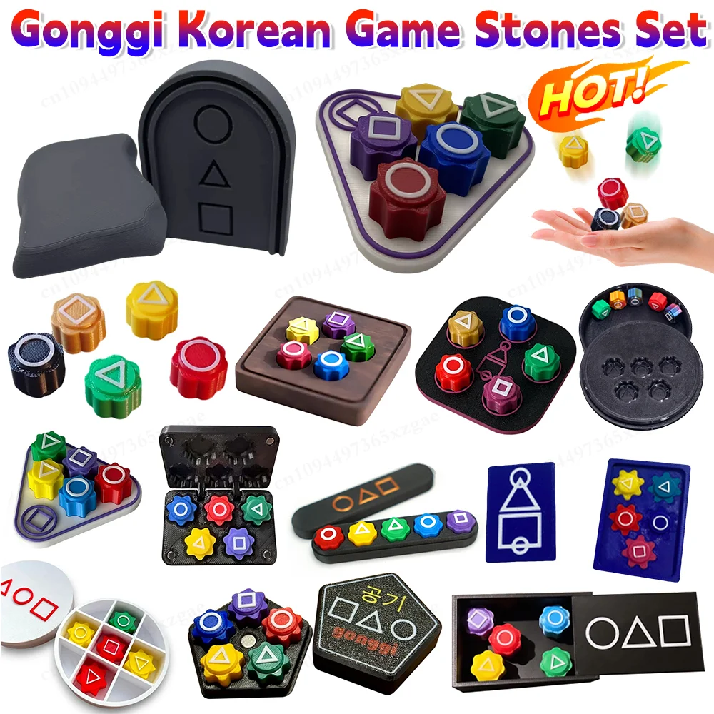 2025 HOT Gonggi Korean Game 5PCS Gonggi Stone Catching Toy Gong Gi Game ...