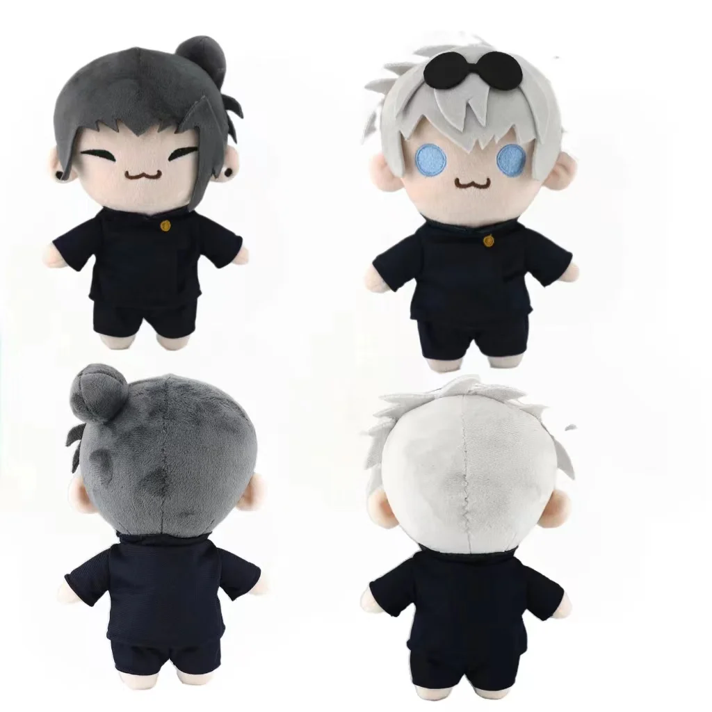 1/2PCS gojo Plush Toys Hot JJK Anime Figure Geto Suguru Toys Stuffed ...
