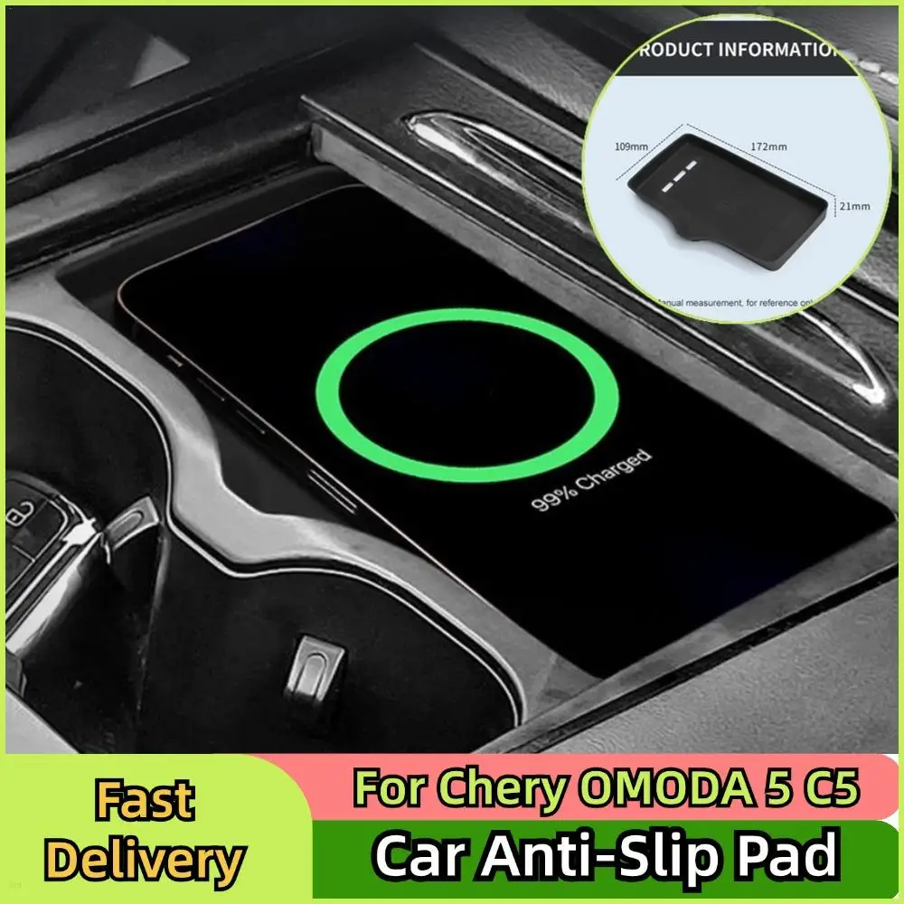 For Chery OMODA 5 C5 2024-2025 Car Anti-Slip Pad Car Dashboard Silicone ...