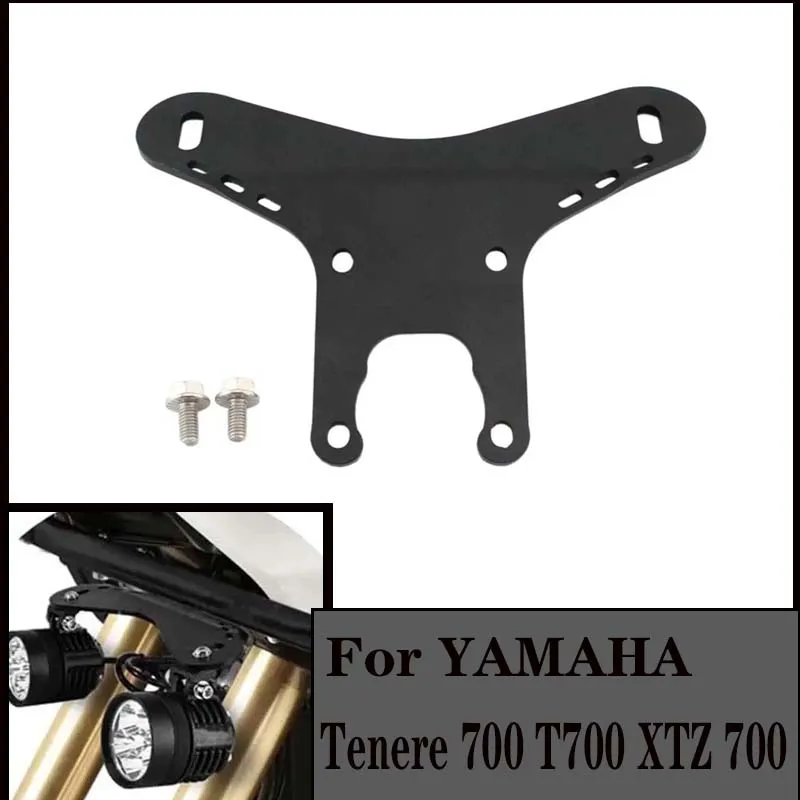 Motorcycle-Fog-Lights-Auxiliary-Bracket-Aluminum-Alloy-Driving-Lamp ...