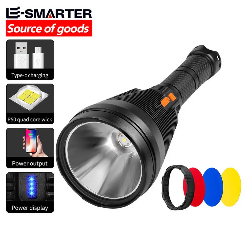 P50-LED-Flashlight-Replaceable-Yellow-Blue-Red-Lenses-USB-Rechargeable ...