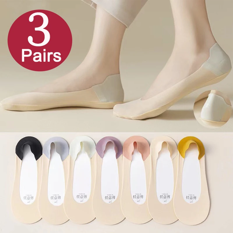 FINETOO-3Pairs-Lot-Ice-Silk-Boat-Socks-Women-s-Summer-Thin-Silicone-Non ...