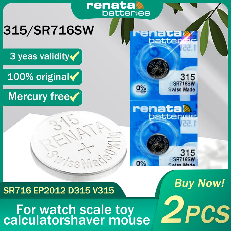 2PCS 100% Renata 315 SR716SW SR716 EP2012 D315 V315 1.55V Silver Oxide ...