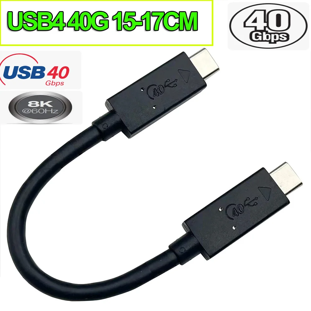 Short Type-C Cable USBC 3.1 Gen2 Cable USB4.0 40Gbps 8K 60HZ Data ...