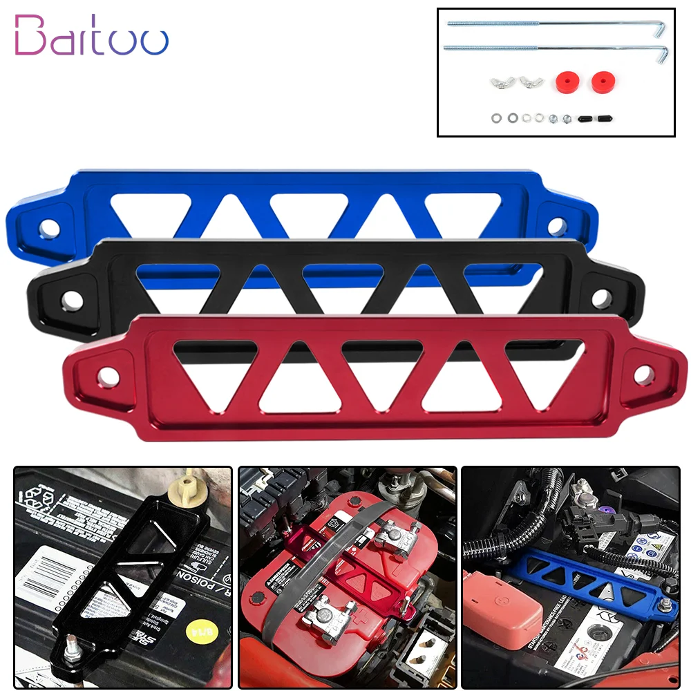 New-220mm-190mm-Aluminum-Car-Battery-Tie-Down-Mount-Holder-Bracket ...