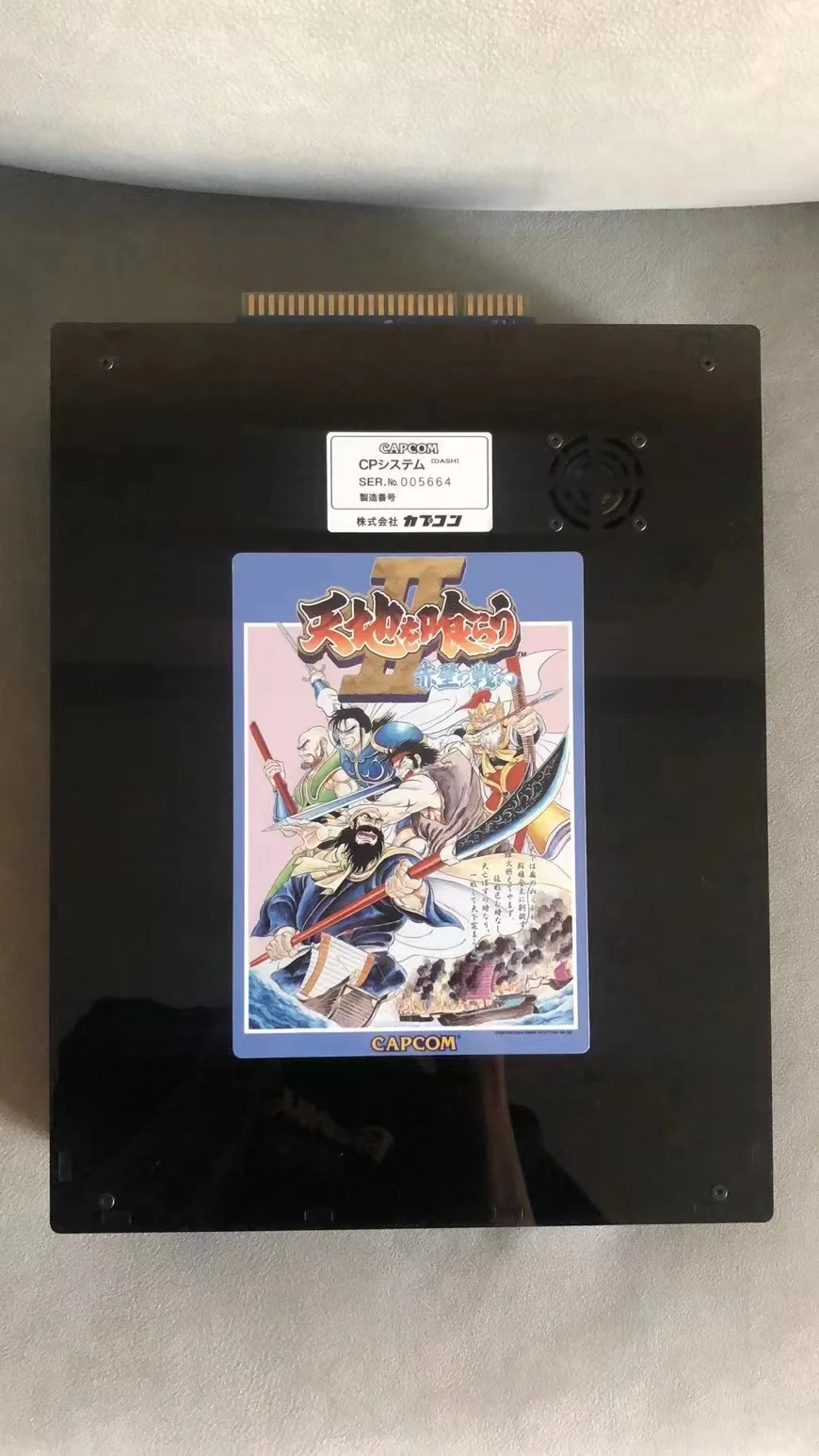 Arcade-CPS1-5-Arcylic-Shell-Retro-Game-PCB-Protection-Case-Arcade-Game ...