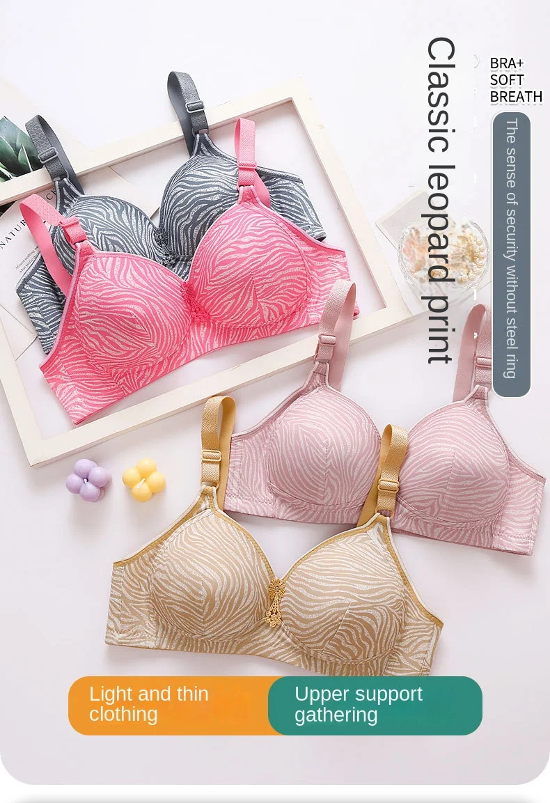 New-Non-magnetic-Thin-Cup-Glossy-Fat-Mm-Bra-Large-Size-No-Underwire ...
