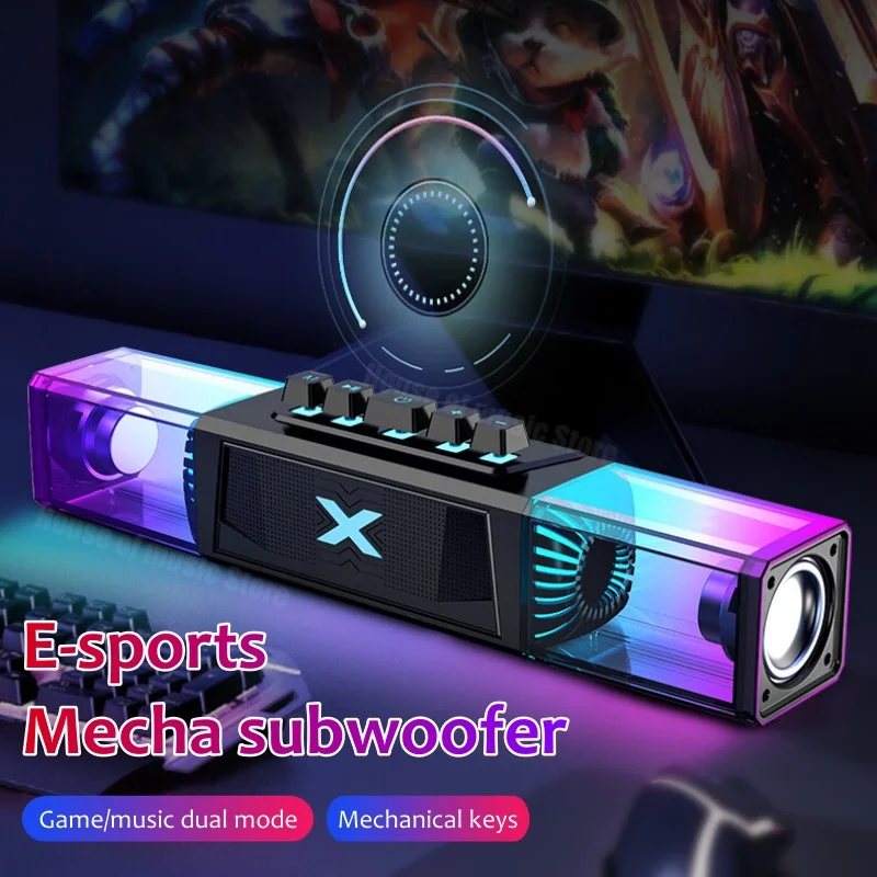 New-E-sports-Soundbox-Professional-PC-Game-Audio-3D-Surround-Subwoofer ...