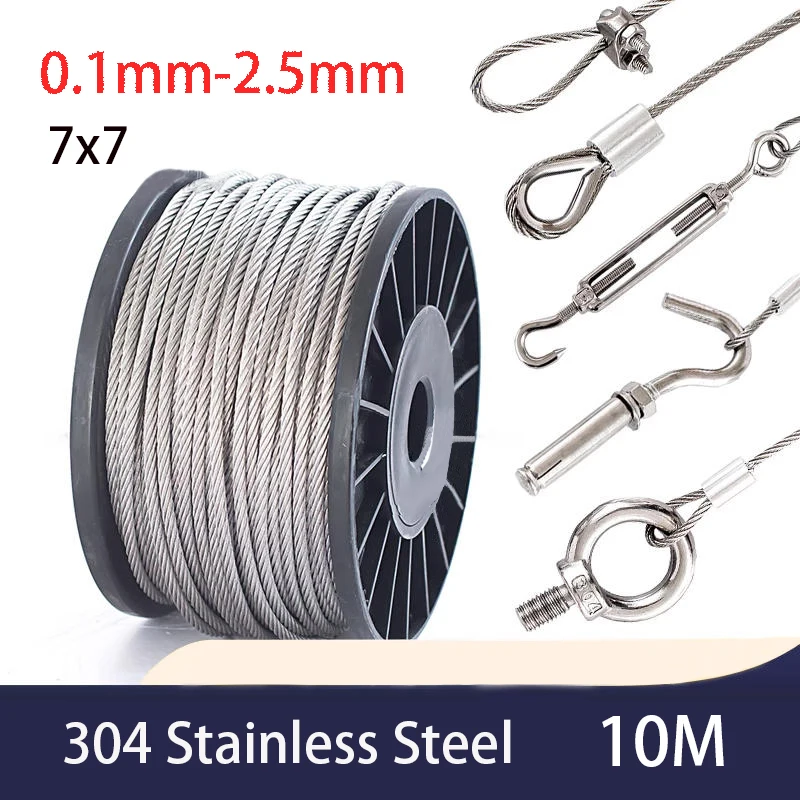 7X7 Structure 304 Stainless Steel Wire Rope Thin Cable Softer Fishing ...
