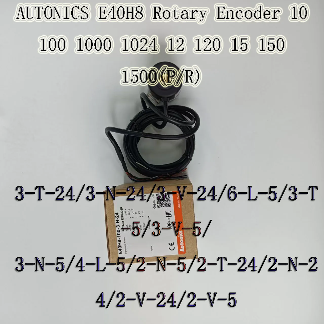 AUTONICS E40H8 Rotary Encoder 10 100 1000 1024 12 120 15 150 1500(P/R)3 ...