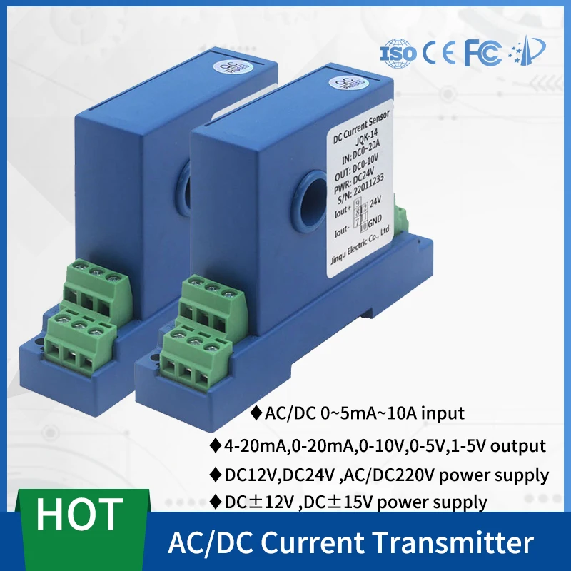 Dc Ac Current Transducer 0-50a 0-100a 0-200a Input 4-20ma 0-20ma 0-5v 0 ...