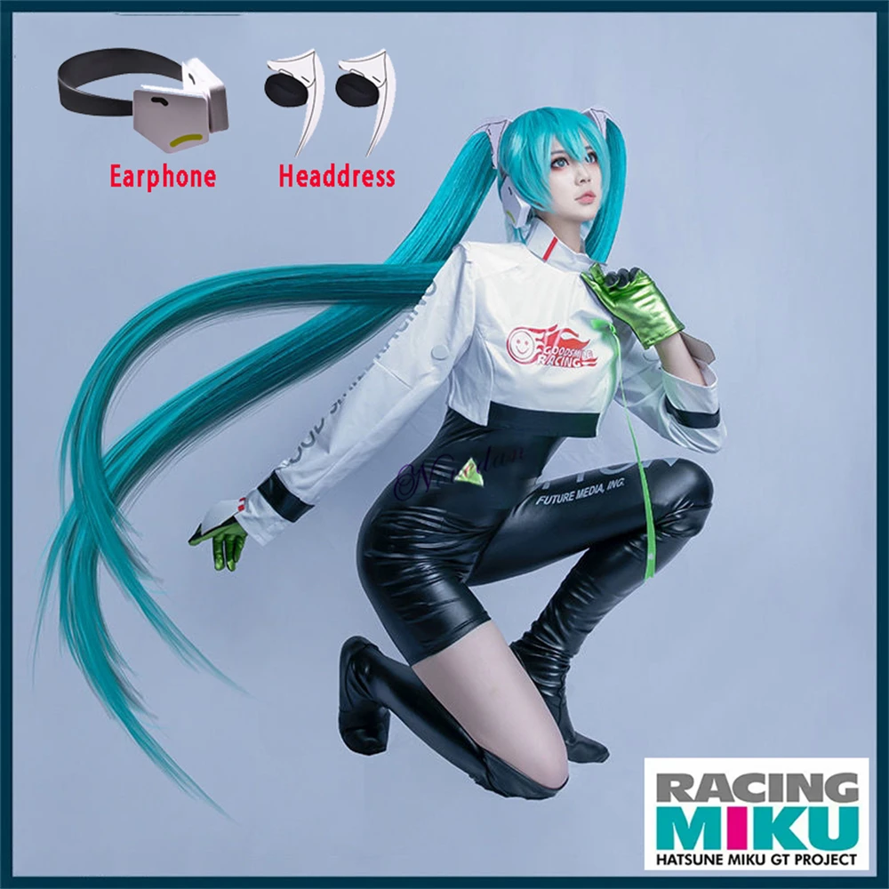 Vocaloid Append Cosplay