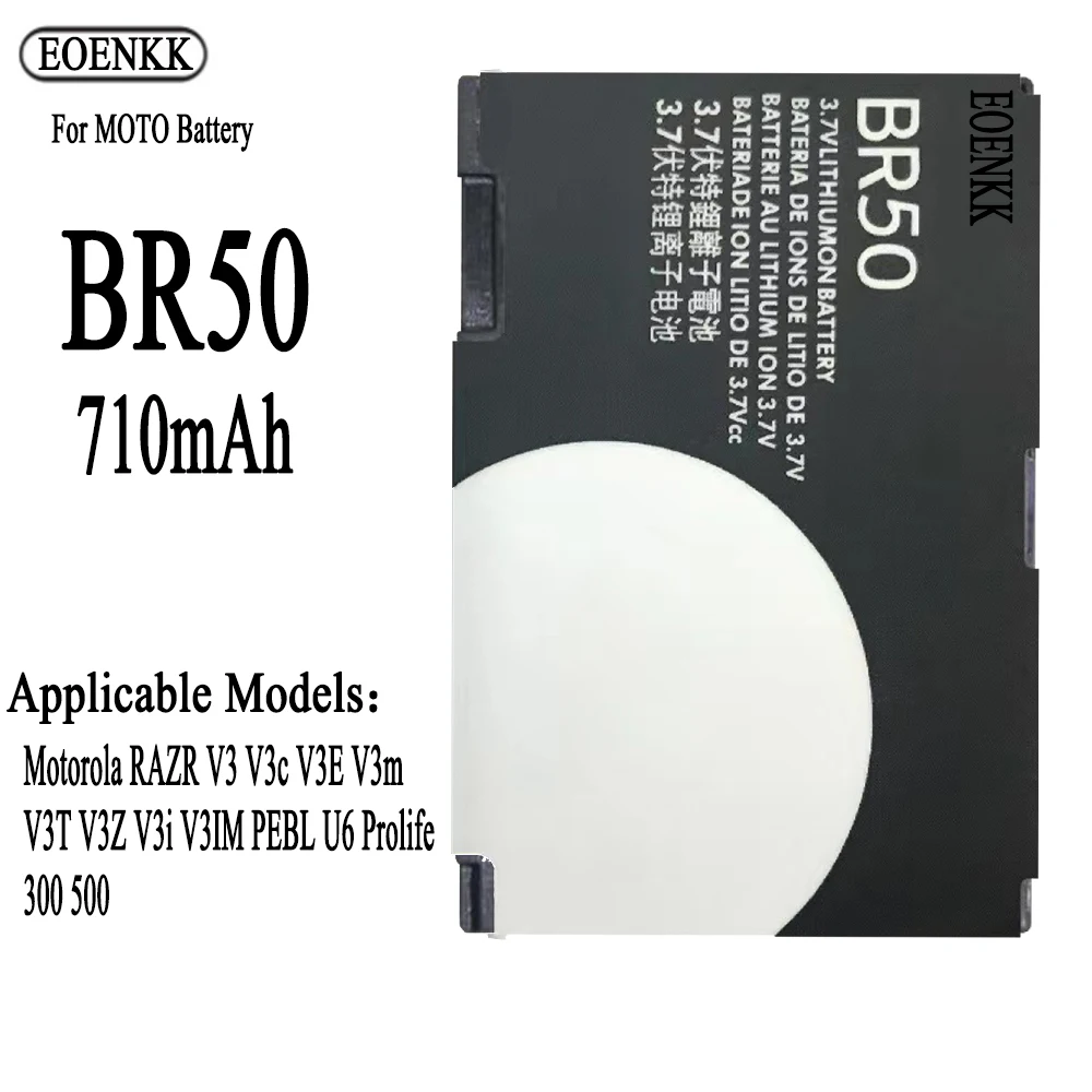 Original Capacity BR50 BR 50 Battery For Motorola MOTO RAZR V3 V3c V3E ...