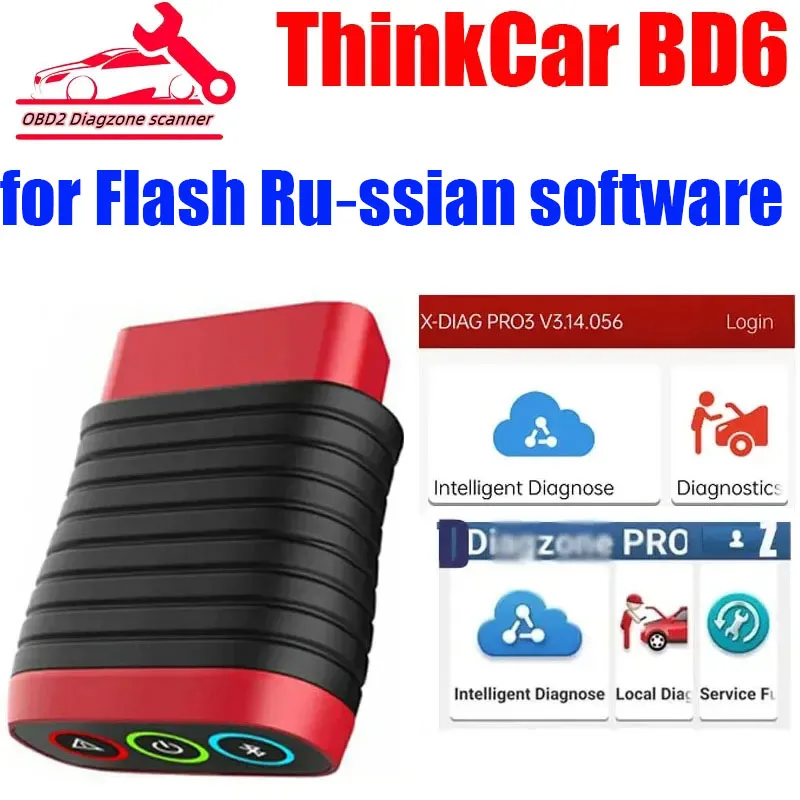ThinkCar-herramienta-de-diagn-stico-BD6-OBD2-para-coche-sistema ...