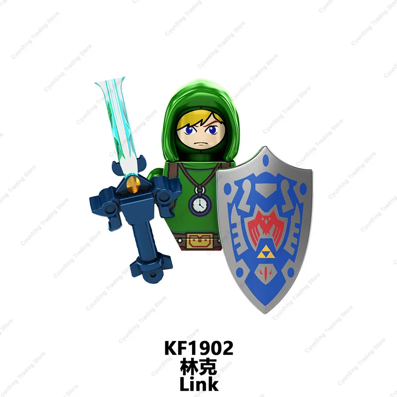 Sheik Zelda Symbol