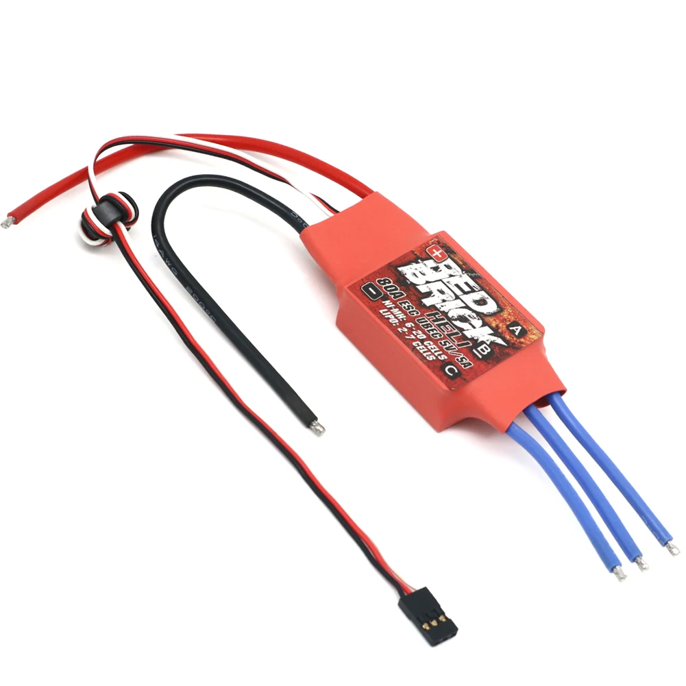 Red Brick 50A/70A/80A/100A/125A/200A Brushless ESC Electronic Speed Co – RCDrone