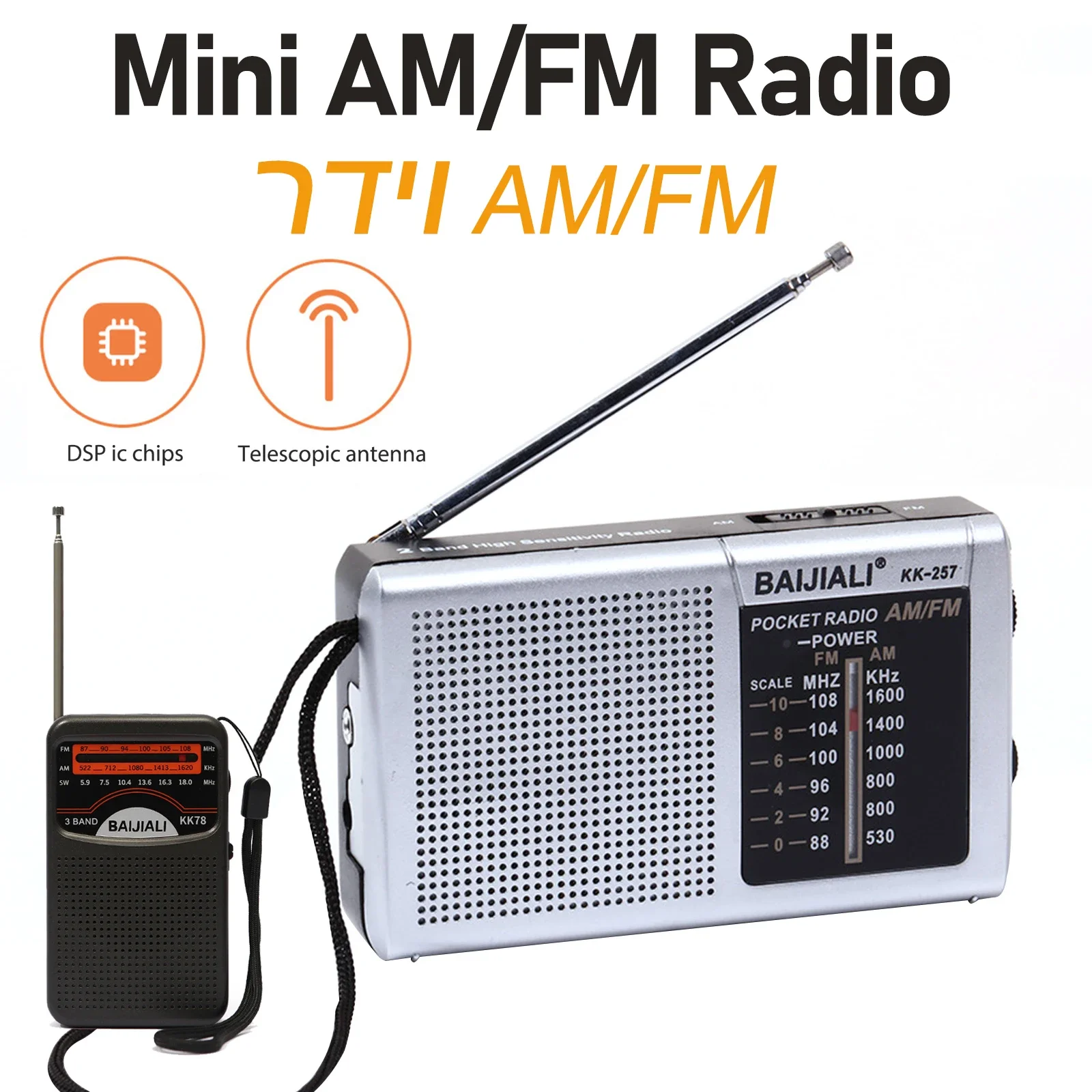 Retro-Mini-Weather-Radio-Full-Band-Plastic-Handheld-Weather-Radio-SW-AM ...