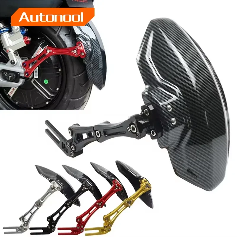 Motorcycle Rear Mudguard CNC Aluminium Carbon Fiber Printed Moto Rear ...