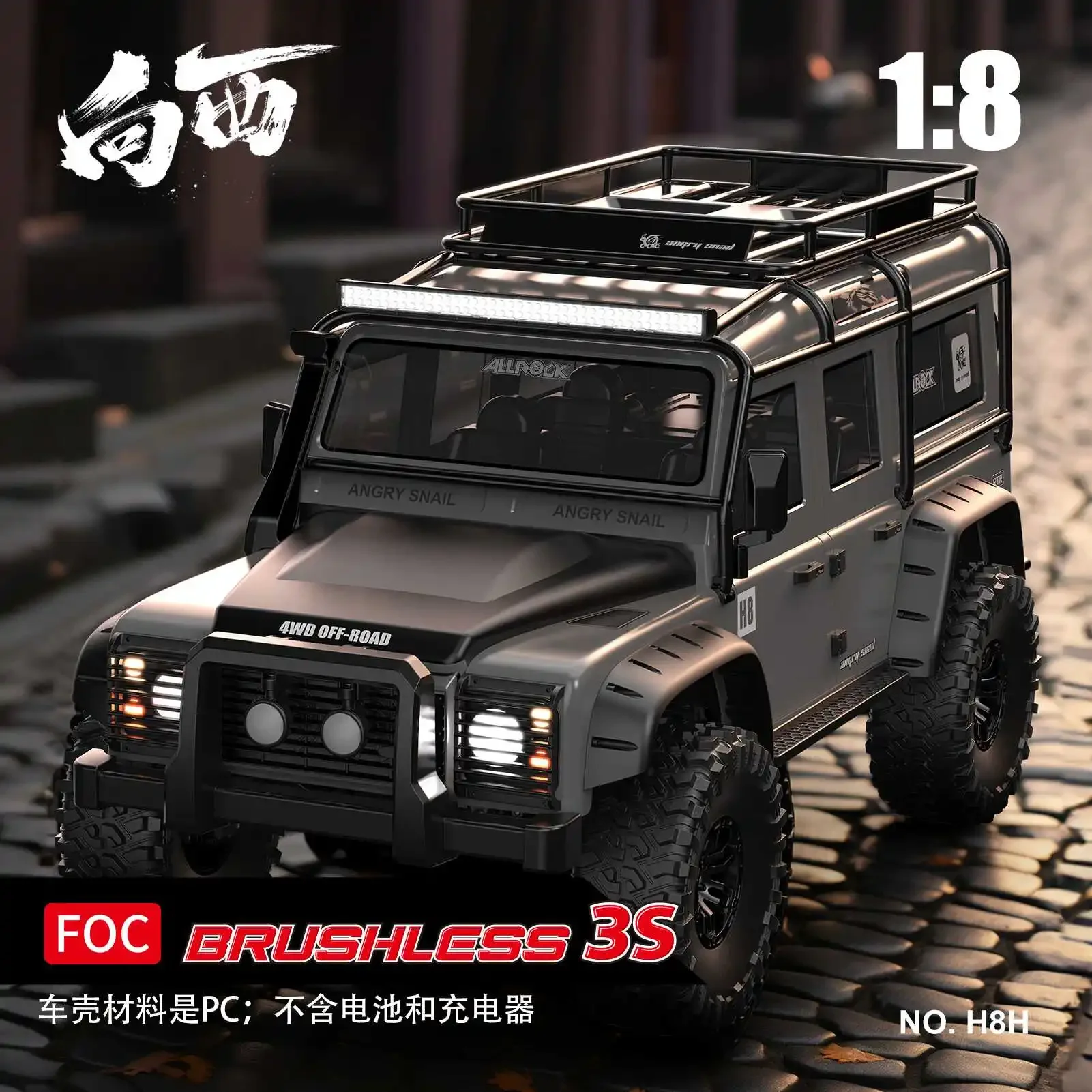 Mjx-H8h-West-1-8-Remote-Control-Vehicle-Professional-Climbing-Off-Road ...
