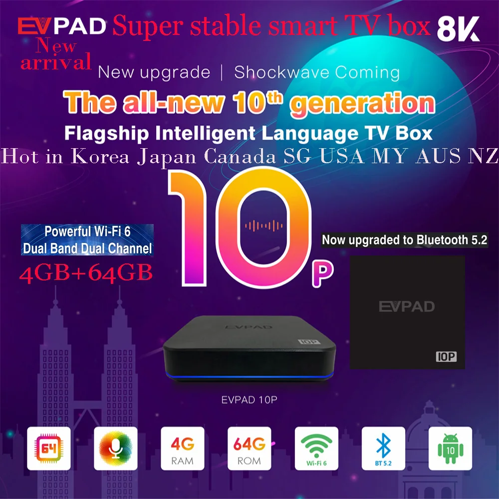 Genuine-EVPAD-10P-2024-Super-JP-Korea-USA-TV-box-Hot-sell-Asia-Japan-SG.jpg